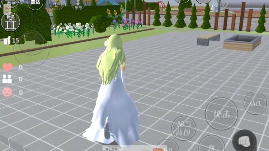 樱花校园模拟器:如何弄仙女头发