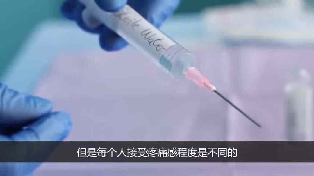 打针究竟有多疼?显微镜放大1000倍,隔着屏幕瑟瑟发抖!