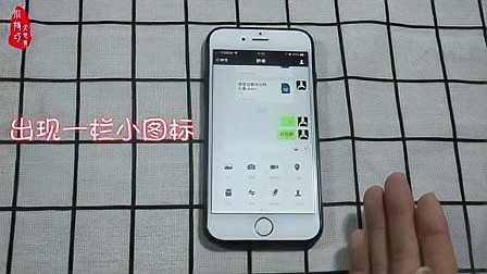 别人打字总比你快? 教你一招, 开启微信这功能打字飞快!