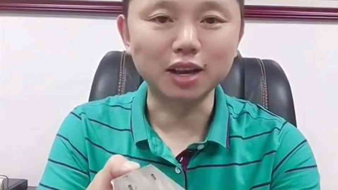 8566模具钢冲压4.0厚201不锈钢冲头料不会崩裂