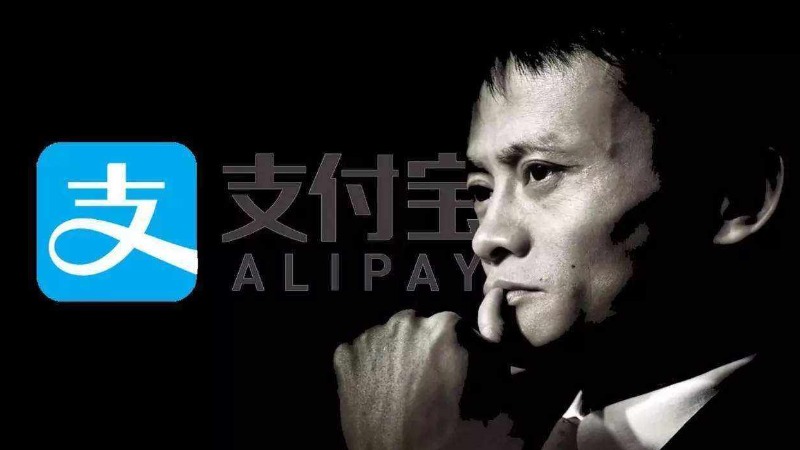 安全理财不止支付宝?看懂这两个数,老百姓就可以撇下它了!