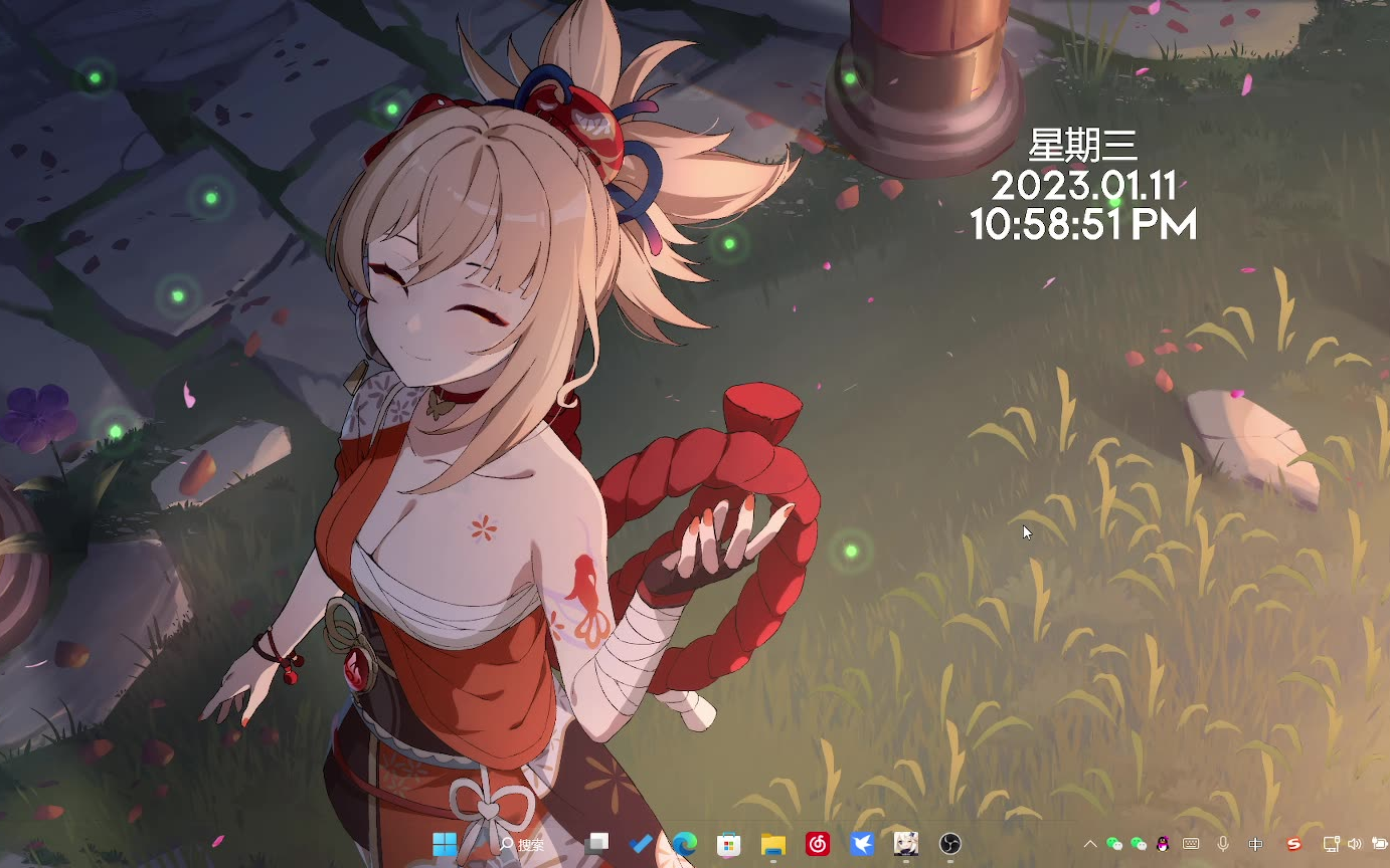 一名宵宫厨子的win11电脑桌面整理~