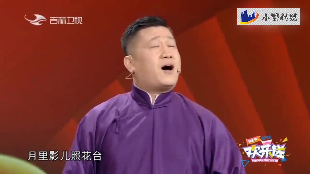 相声“歌神”张鹤伦歪歌合集,改编神曲魔性又搞笑,还不忘损师哥