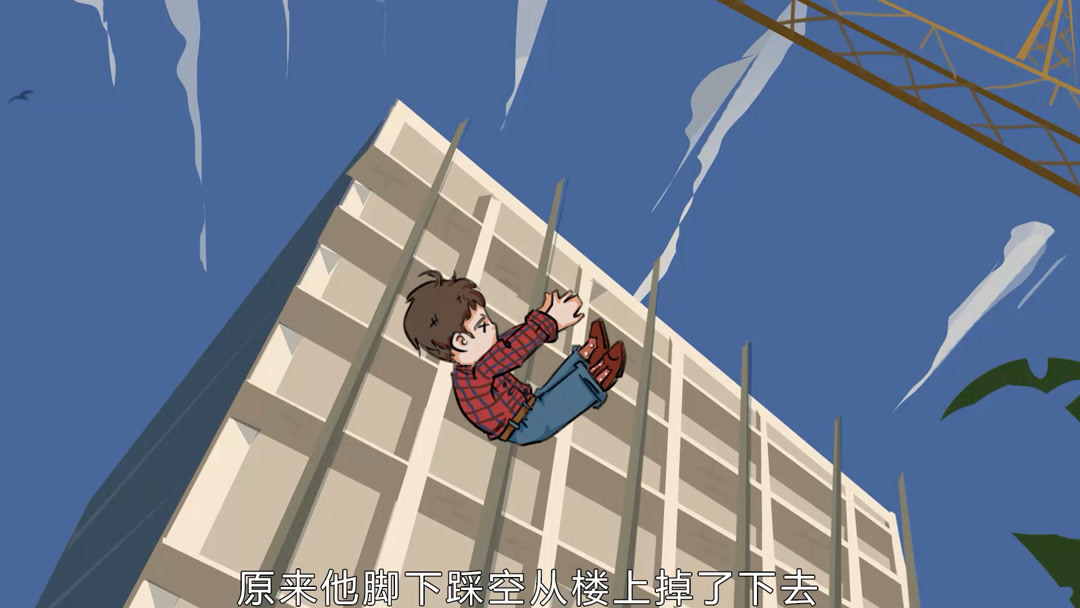 烧脑案件:电工坠楼死亡,谋杀还是意外死亡,探长早有答案!