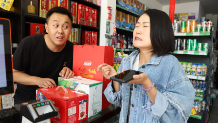 美女拿付款截图套路老板,一分钱没花拿了300元商品,真有才