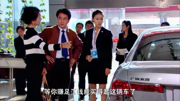 剧中霸气辞职片段,以为马丽够豪横,不料陈建斌开口就令上司哆嗦