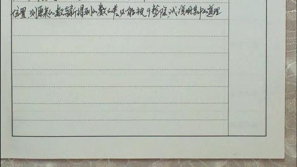 一个两位数的十位数字大于个位数字,如果把十位数字与个位数字