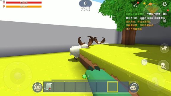 迷你世界:一起来寻找方法死亡吧
