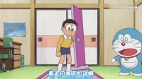 哆啦A梦哆啦A梦经典宝贝! 任意门, 想去哪就去哪