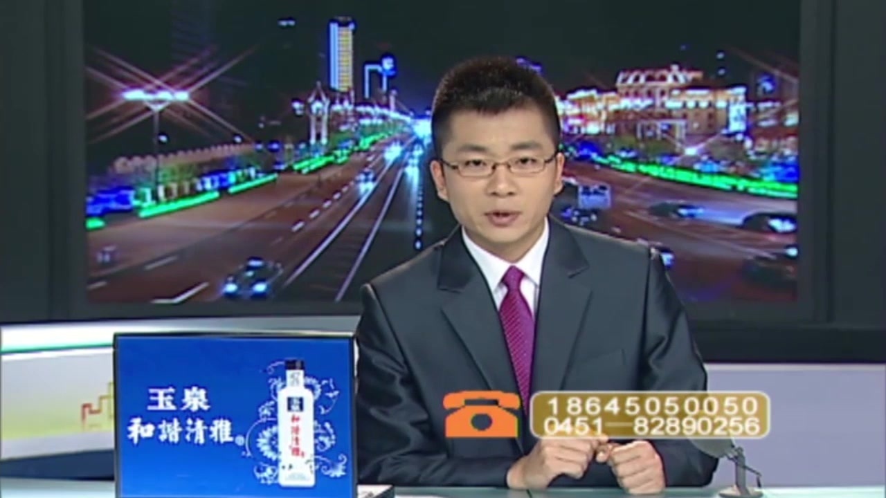 宝藏之谜3:诡异古宅反常不断,专家调查,古宅主人身份...