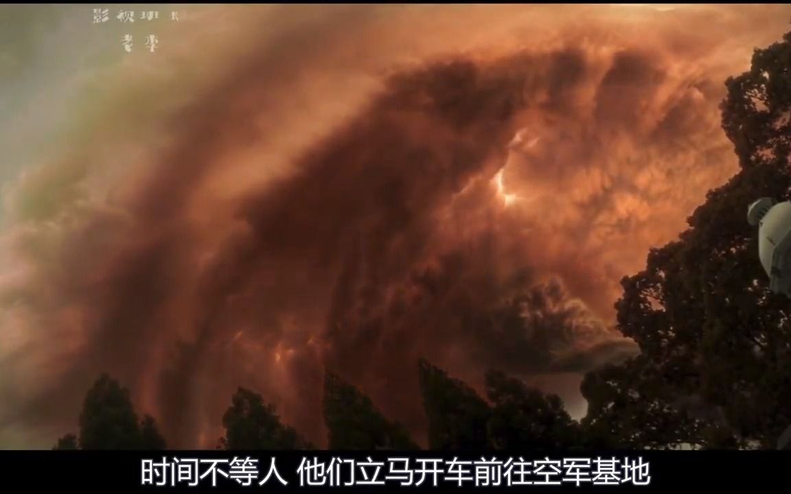 一颗直径14公里的陨石撞击地球,末日下的人性到底能扭曲到什么样