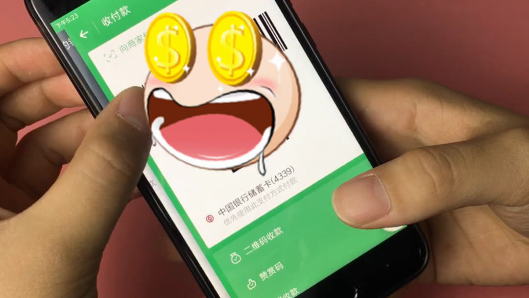 支付宝新出的小功能,这样领红包真及时,快学学!