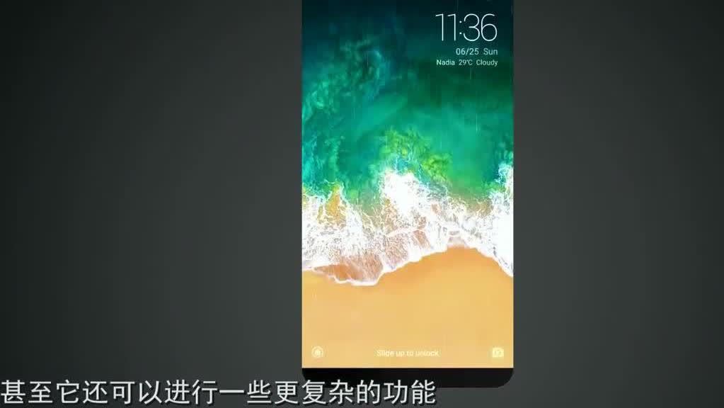 未来智能手机,将出现这3大顶级功能