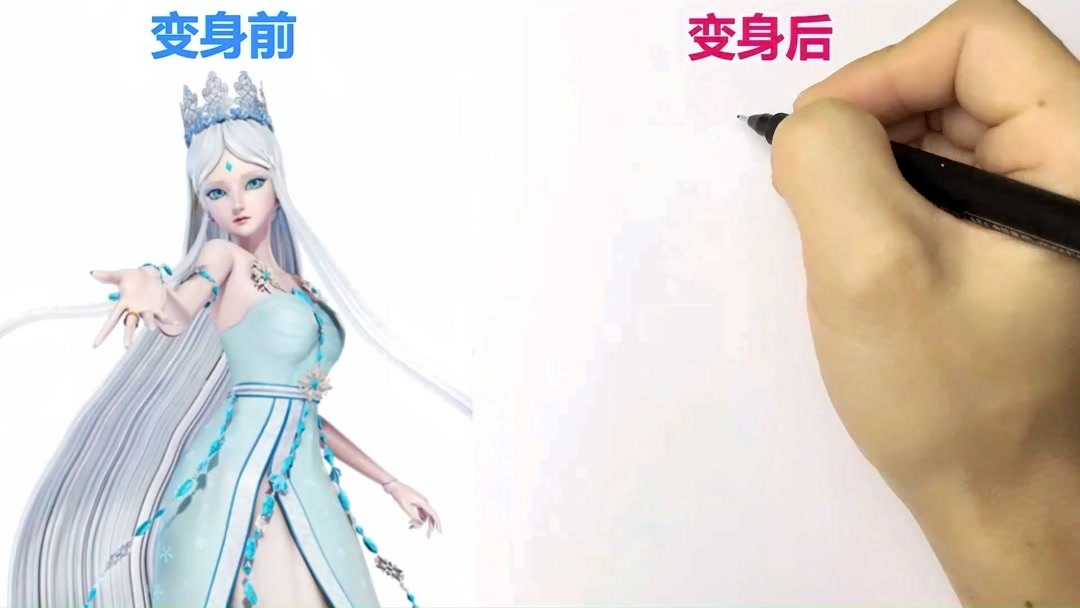 创意手绘精灵梦叶罗丽冰公主变身后 结果太可爱
