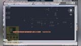 cad教程视频教程 cad学习视频教程 cad制图教程 cad室内装修教程 cad...