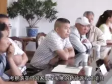 伊犁湖南商会宣传片