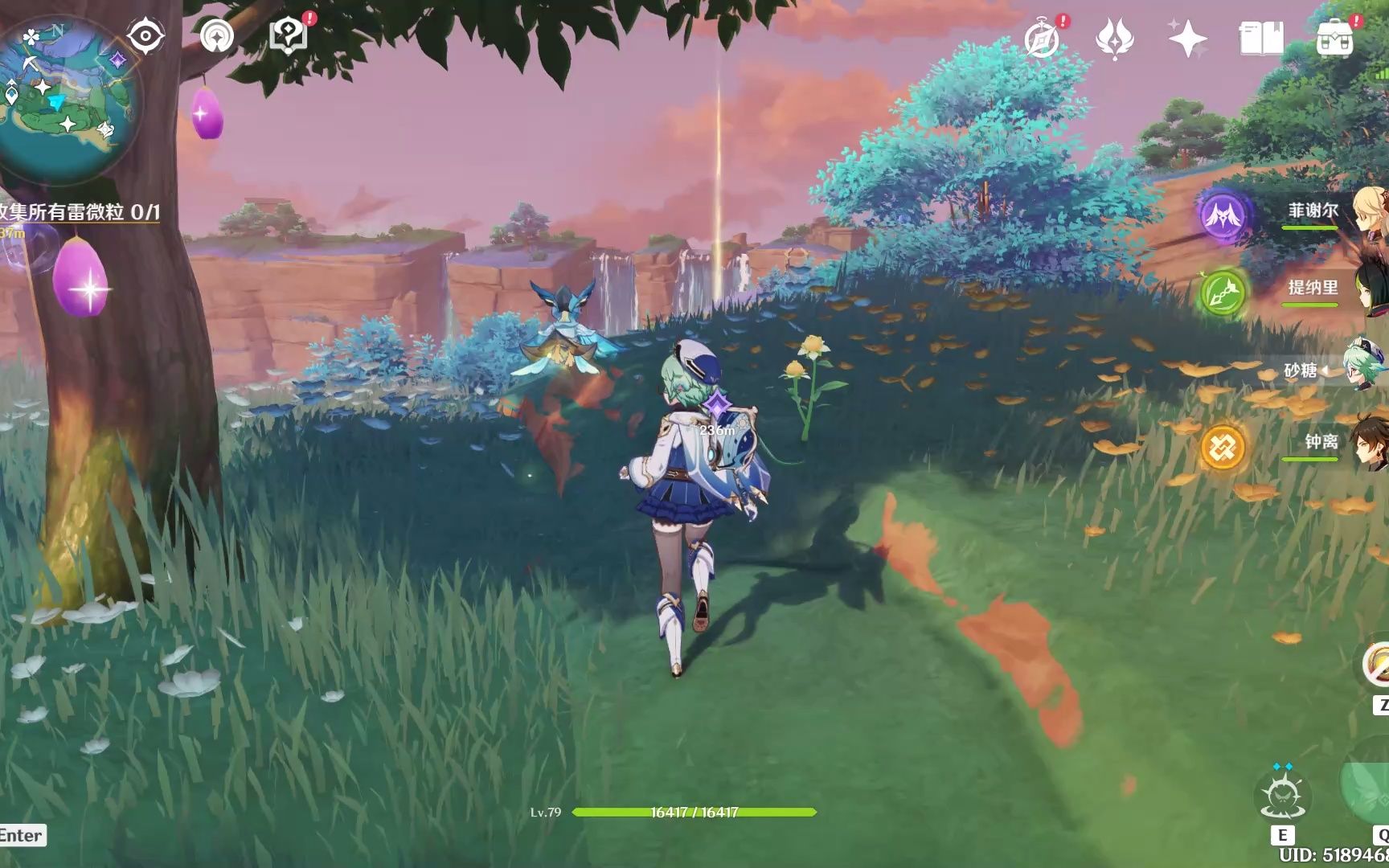 原神PC版B服 1080P最高画质 244 稻妻映影书写札记