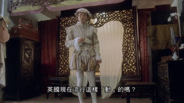 算死草:星爷最想删除的一段,据说拍摄时整个剧组都笑场了