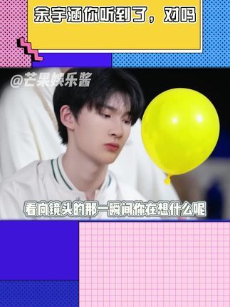 #TF家族三代 非粉看到这个视频都会破防吧,这就是.