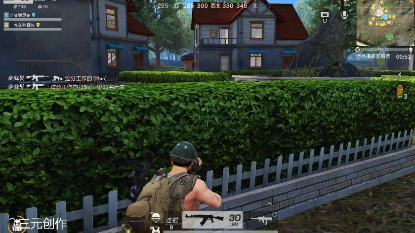 体验一下荒野行动pc版,除了细节不好和人物动作僵硬外其他的还行