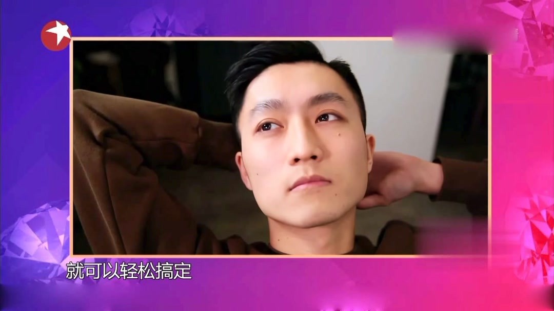 帅气UI设计师,想要寻找身材高挑且又高知的女友