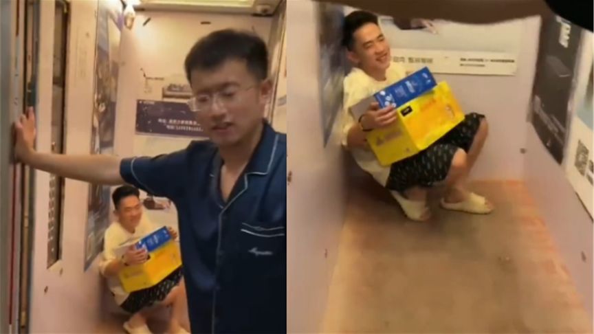 男子去朋友家做客,走时被行使最高礼仪,这一幕笑翻网友