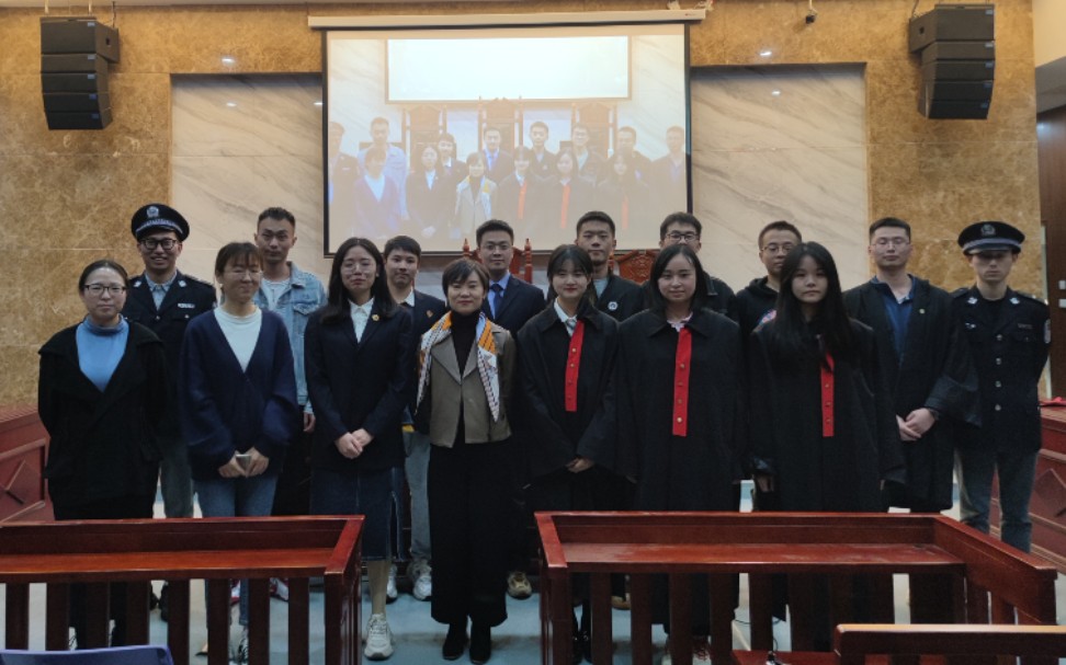 四川轻化工大学2021级法学一班刑法课案例模拟法庭