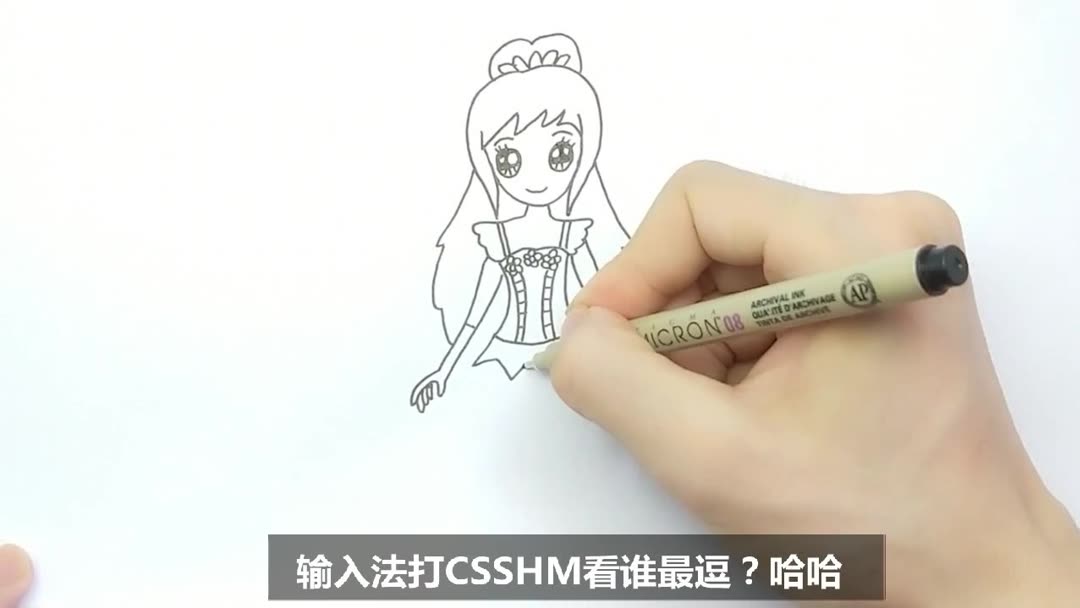 儿童简笔画教程视频之叶罗丽,画陈思思战士简笔画,简单又漂亮