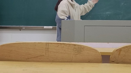 高中生物教资面试——ATP与ADP的相互转化