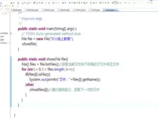 java基础教程 递归算法