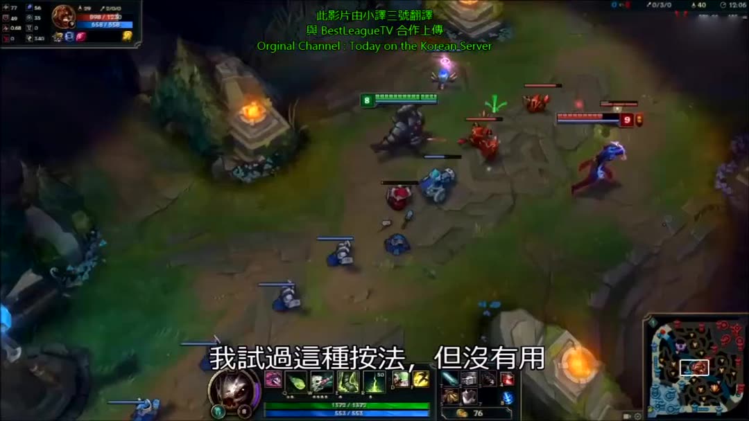 LOL超强的走A教学,让你的ADC玩起来像开挂一样丨职业键位