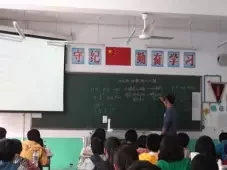 反比例函数相关问题课堂实录