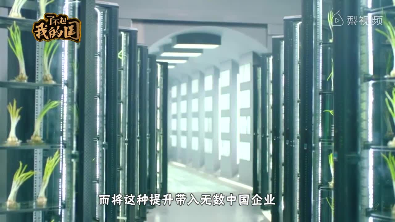 阿里云计算到底有多牛?