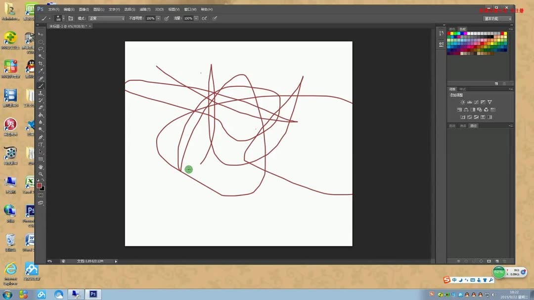 PS工具介绍PS制作工具PS如何工具制图