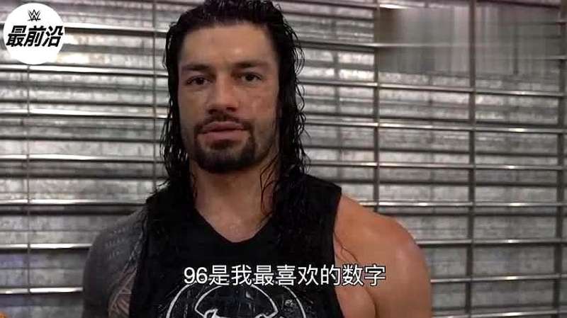 回顾罗门伦斯快问快答,大狗的擂台偶像竟然是他