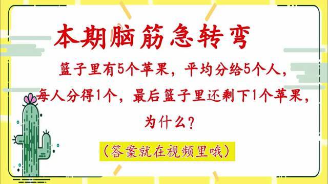 见过这样画玫瑰花吗?新颖又好看,太棒了!