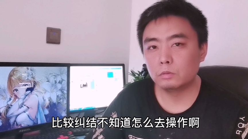 新手做淘宝不知道如何发布商品?一步步操作给你看!皇冠卖家实操