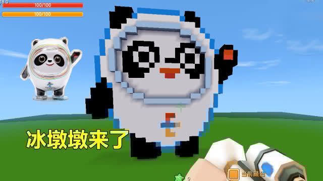 迷你世界:得不到冰敦敦,那就自己建一个!保证一看就会