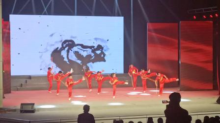 教师节表彰大会武术表演