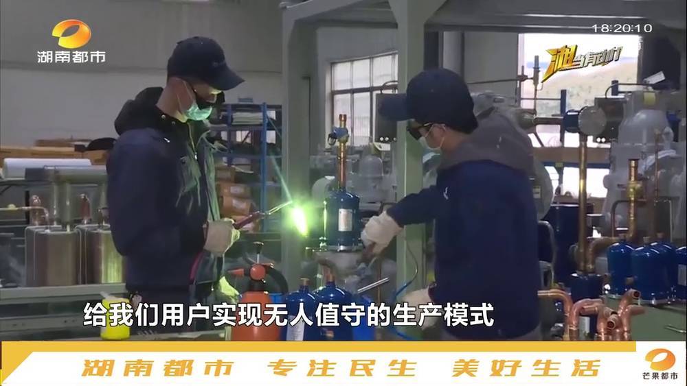 投资115亿!长沙将打造工业软件生产基地,现有12个项目签约落户