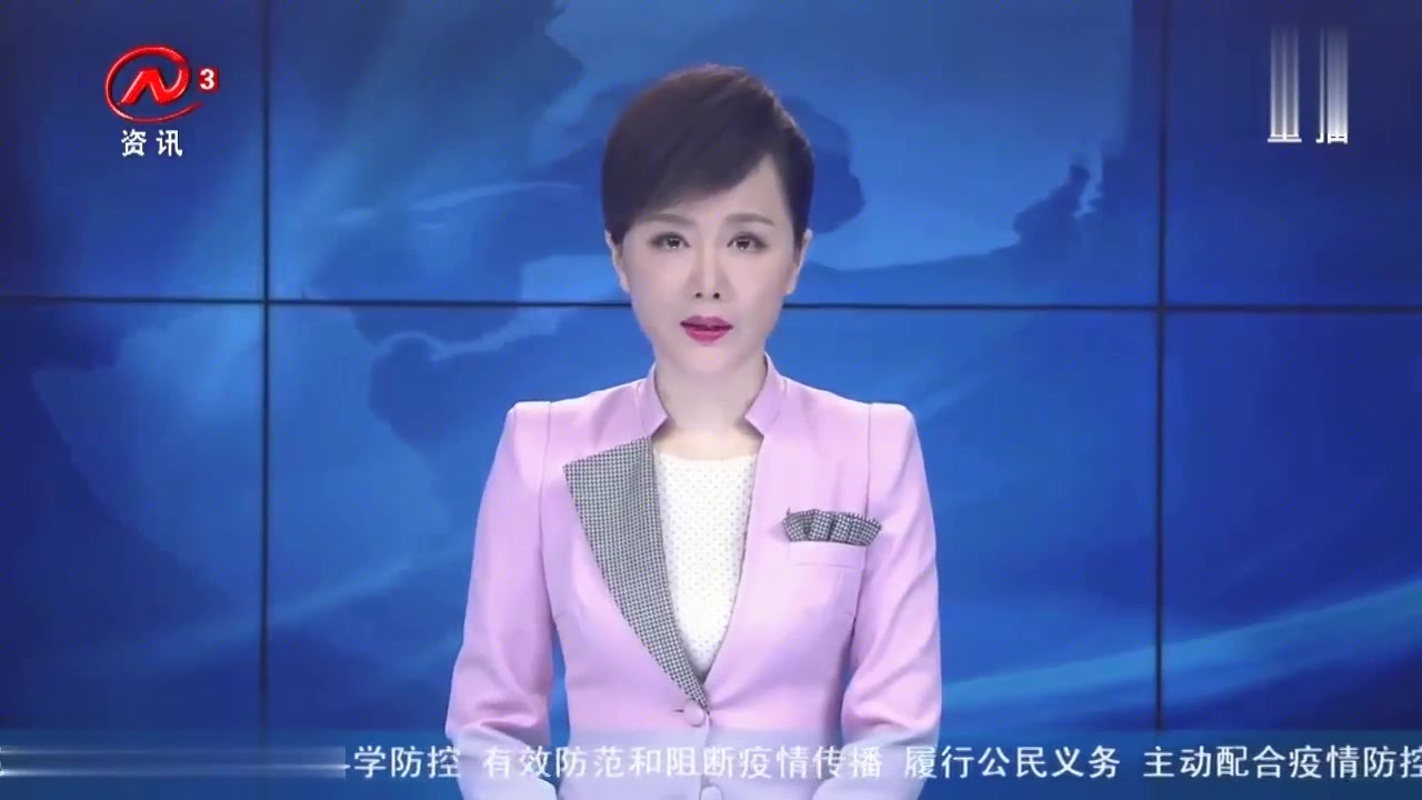 江西省启动打击整治养老诈骗专项行动:捂紧群众"钱袋子"