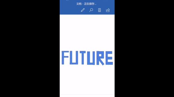 如何使用word制作图标