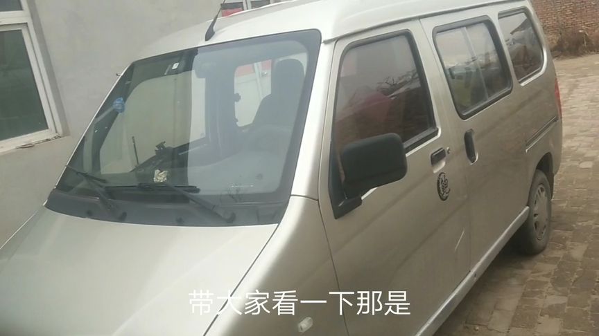九成新,五菱之光面包车,就值4000块钱,心痛啊