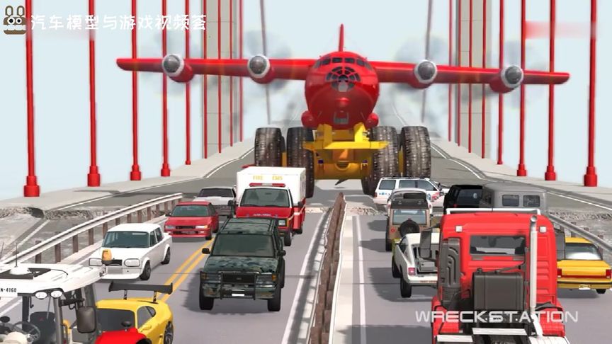 Beamng游戏模拟巨型大脚车碾压大桥上的汽车,这车真是个怪物