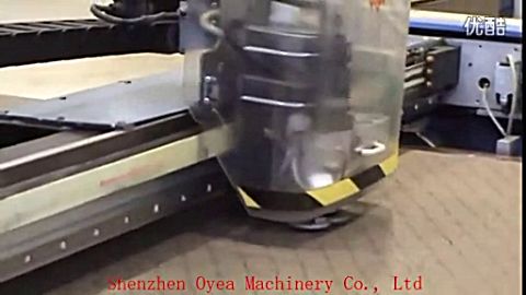 Atom Flashcut - Leather Cutting & Punching machine(ATOM皮革切割...