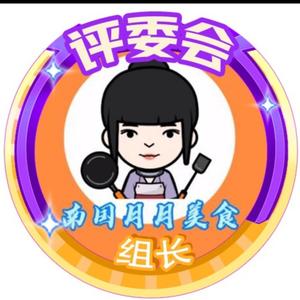 啊布依手工 