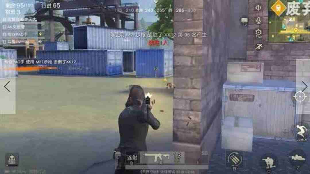 荒野行动吃鸡无敌是多么寂寞