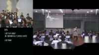 1 电荷及其守恒定律_第一课时(省一等奖)(人教版选修3-1)_T203913