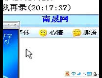 Excel2009数据视频教程_快速输入日期和时