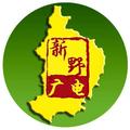 新野快报 